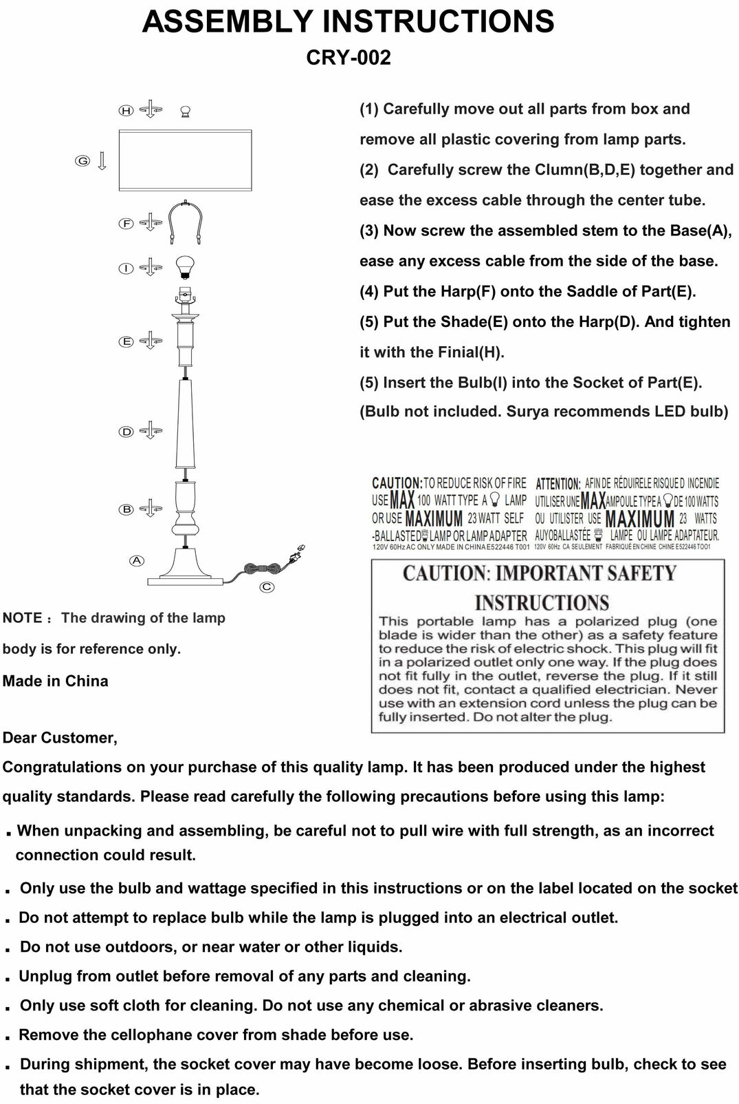 Perungudi Dark Brown Floor Lamp – Boutique Rugs